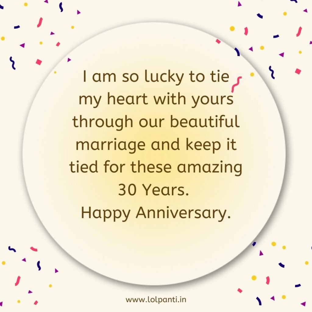 30th Anniversary Wishes Messages LOLPanti